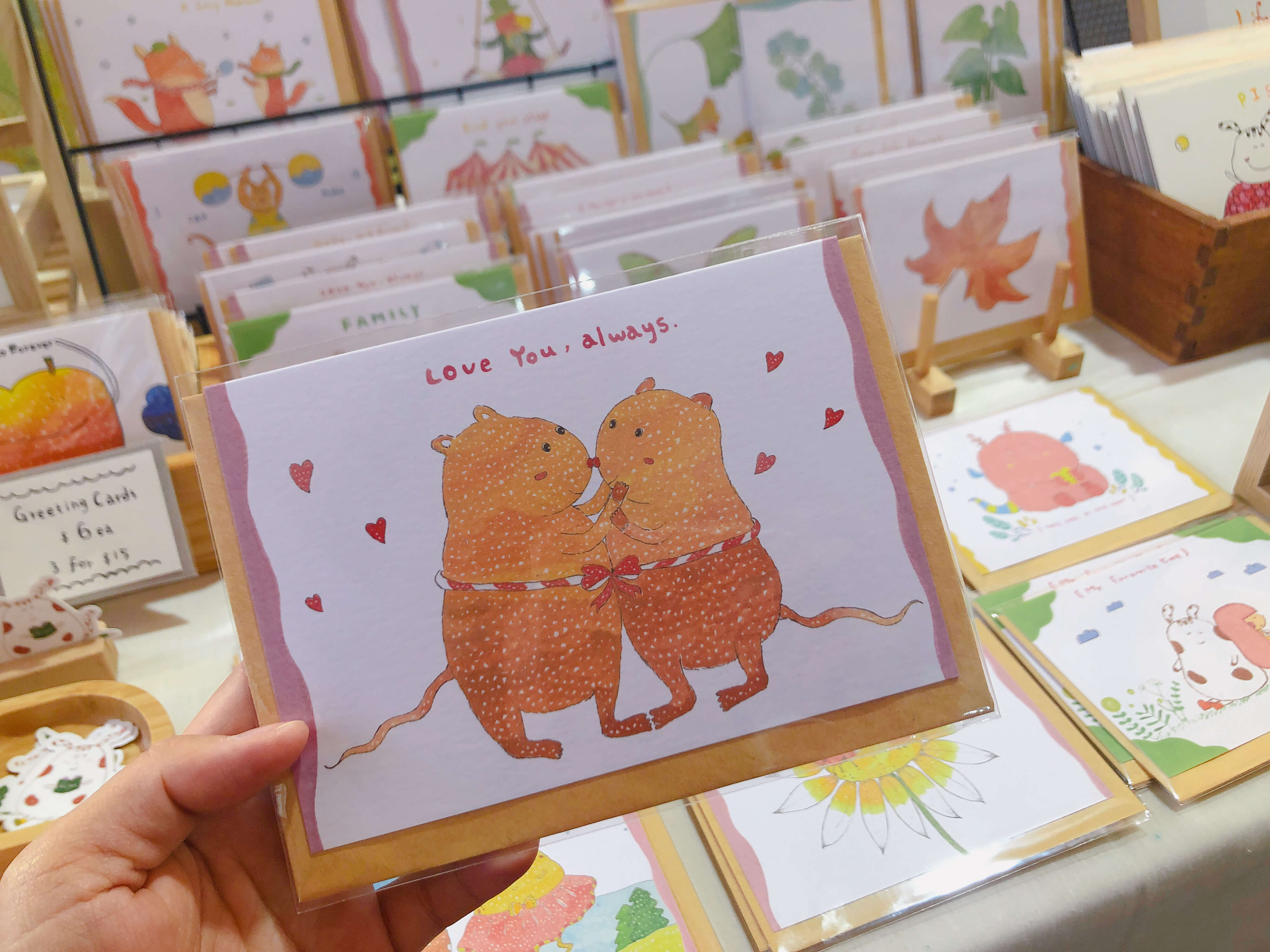 Enjoy Illustration Art | The Rocks